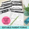 Meet the Teacher Templates, Letter, Parent Forms, Stations & PowerPoint ...