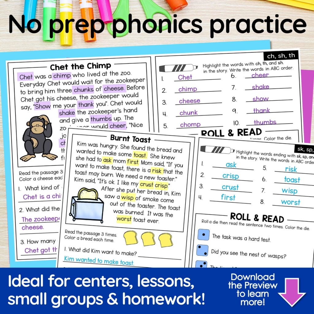 Decodable Phonics Passages and Comprehension Questions | 2nd Grade ...